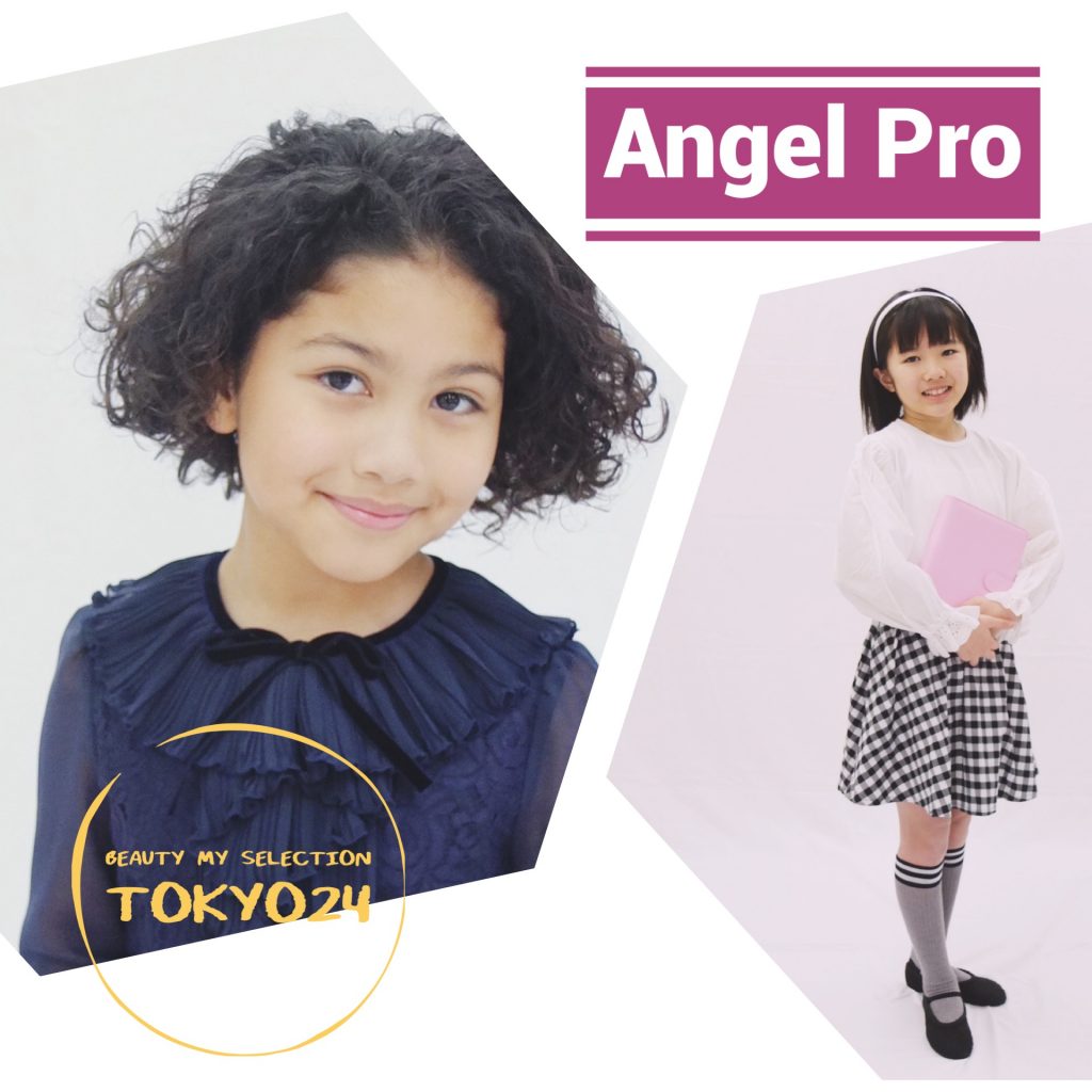 Angel Proメンバー自己紹介 – Angel Pro【エンジェルプロ】は、神奈川県川崎市の演技・クラシックバレエ・ミュージカルを得意と ...
