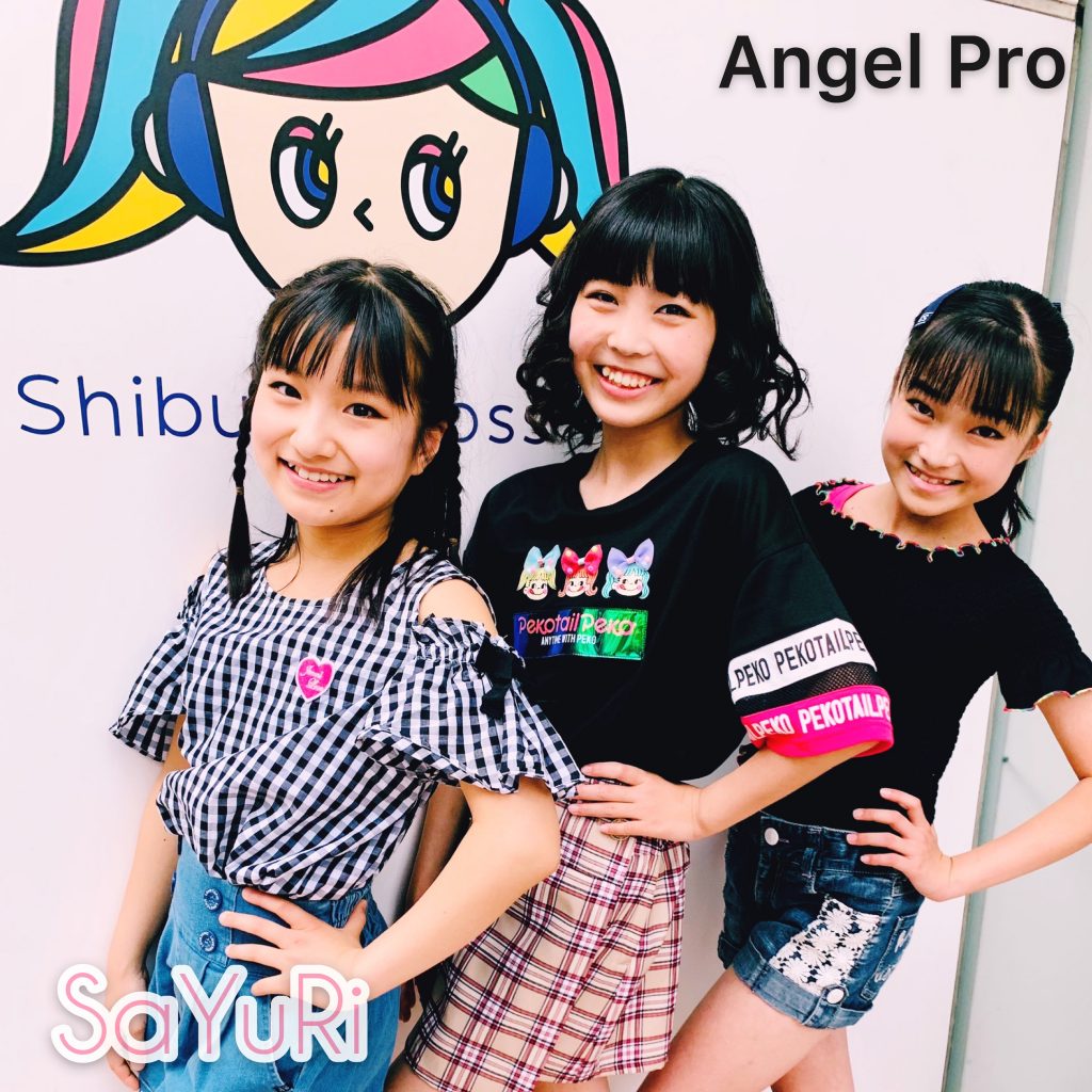 Angel Proメンバー自己紹介 – Angel Pro【エンジェルプロ】は、神奈川県川崎市の演技・クラシックバレエ・ミュージカルを得意と ...